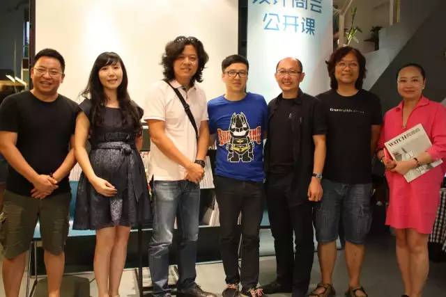 设计公开课（第一回）洪东涛：从形式风格到文化美学的创作之路_金瓦奖官网