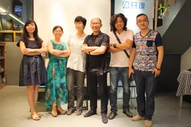 设计公开课（第一回）洪东涛：从形式风格到文化美学的创作之路_金瓦奖官网